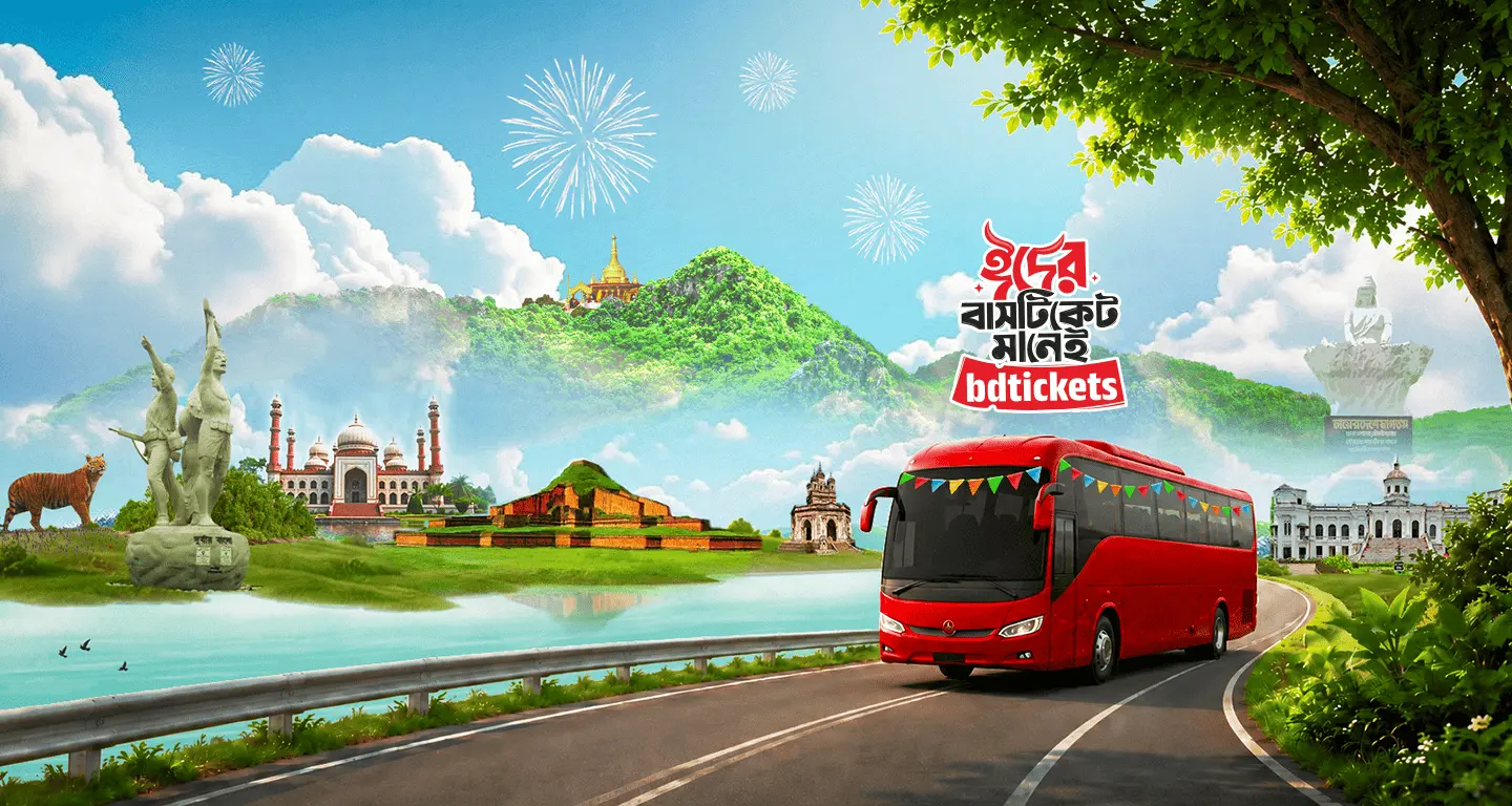 bdtickets | Ticket Booking Platform